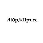 Libra Press (Zvyozdny Boulevard No:21с1), yayınevleri, yayıncılar  Moskova'dan