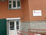 Виноградник (Kachalova Street No:10), dini dernekler  Perm'den