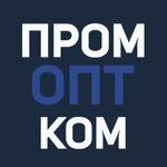 ПромОптКом (Kuzbasskaya Street No:1), montaj ekipmanları  Nijni Novgorod'dan