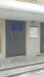 Nalogovy konsultant (Zvyozdnaya ulitsa No:1, posyolok Pribrezhny), hukuk büroları  Samara'dan