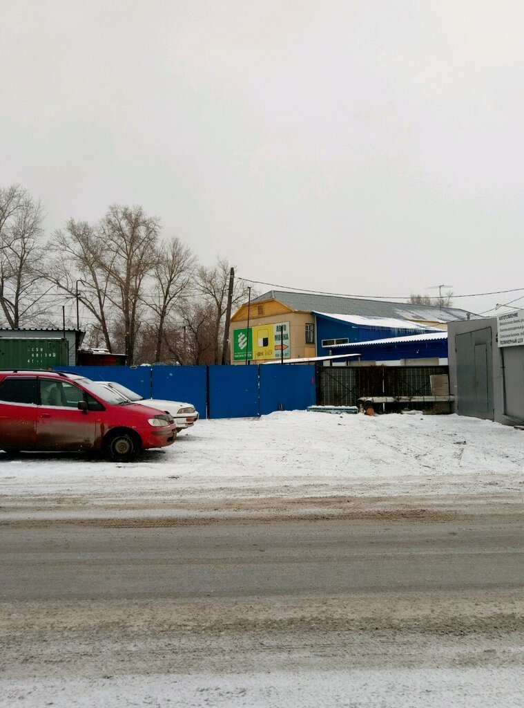 Telefon tamir servisi Рестарт, Barnaul, foto