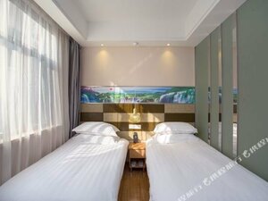 Ji Hotel Shanghai Zhongshan Park Wuyi Road (Shanghai), otel  Şanghay'dan
