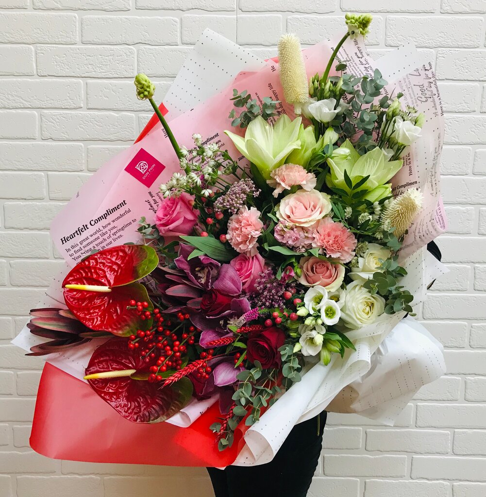 Çiçekçiler Don Pion, Moskova, foto