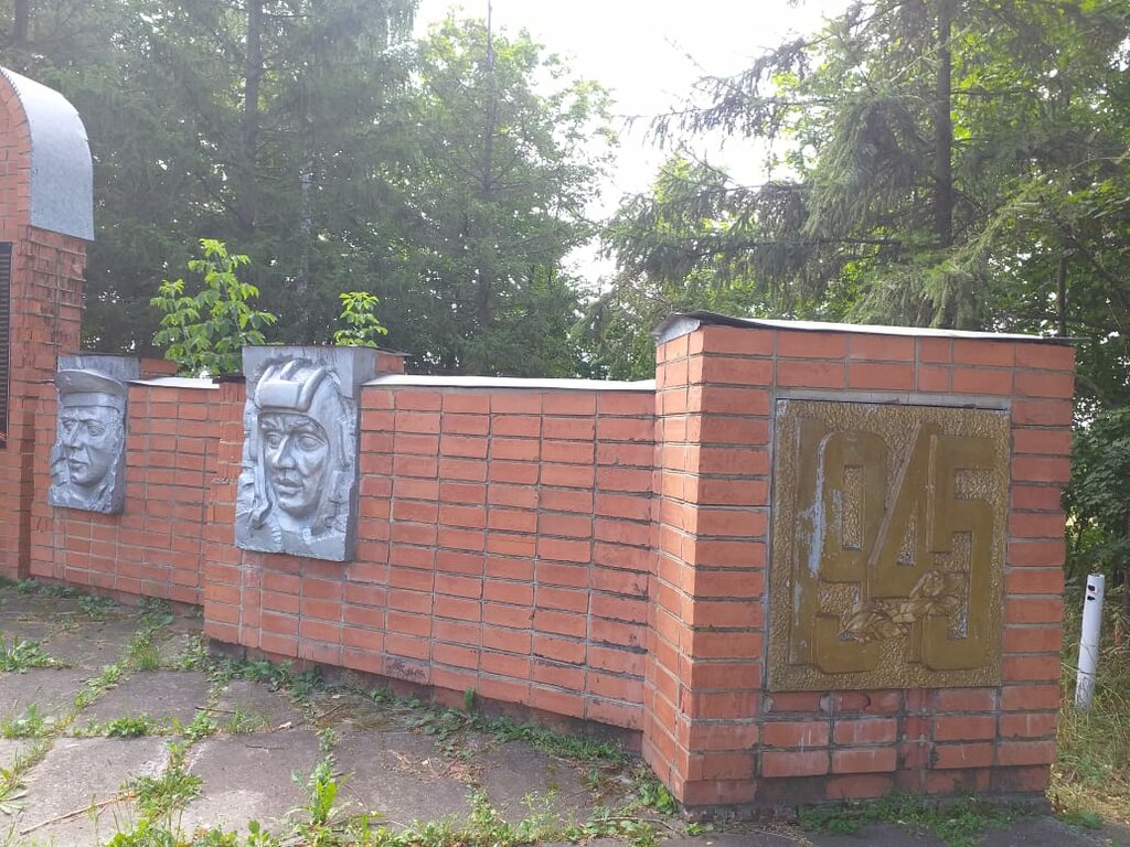 Anıt, heykel Мемориал погибшим в годы Великой Отечественной войны, Kurskaya oblastı, foto