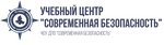 Sovremennaya Bezopasnost (Salskiy pereulok No:26/1, Chkalovskiy Village), eğitim merkezleri  Rostov‑na‑Donu'dan