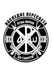 Nasledie Peresveta (Moskovskaya Street No:287В), spor kulüpleri  Kaluga'dan
