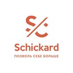 Schickard (Áset Naımanbaev kóshesi No:31, Almaty), bilişim firmaları  Almatı'dan