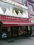 Faruk Güllüoğlu - Fatih (Ali Kuşçu Mah., Fevzi Paşa Cad., No:80A, Fatih, İstanbul), pastacılık üretimi  İstanbul'dan