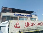Karwan Cargo (Aksaray Mah., Namık Kemal Cad., No:55, Fatih, İstanbul), i̇thalat-ihracat firmaları  İstanbul'dan
