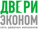 Dveri Econom (Zavodskoye Highway No:12В), kapılar  Samara'dan