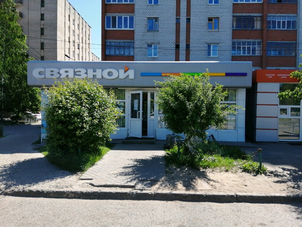 Cep telefonu ve aksesuarları satış mağazaları Svyaznoy, Cheboksary, foto