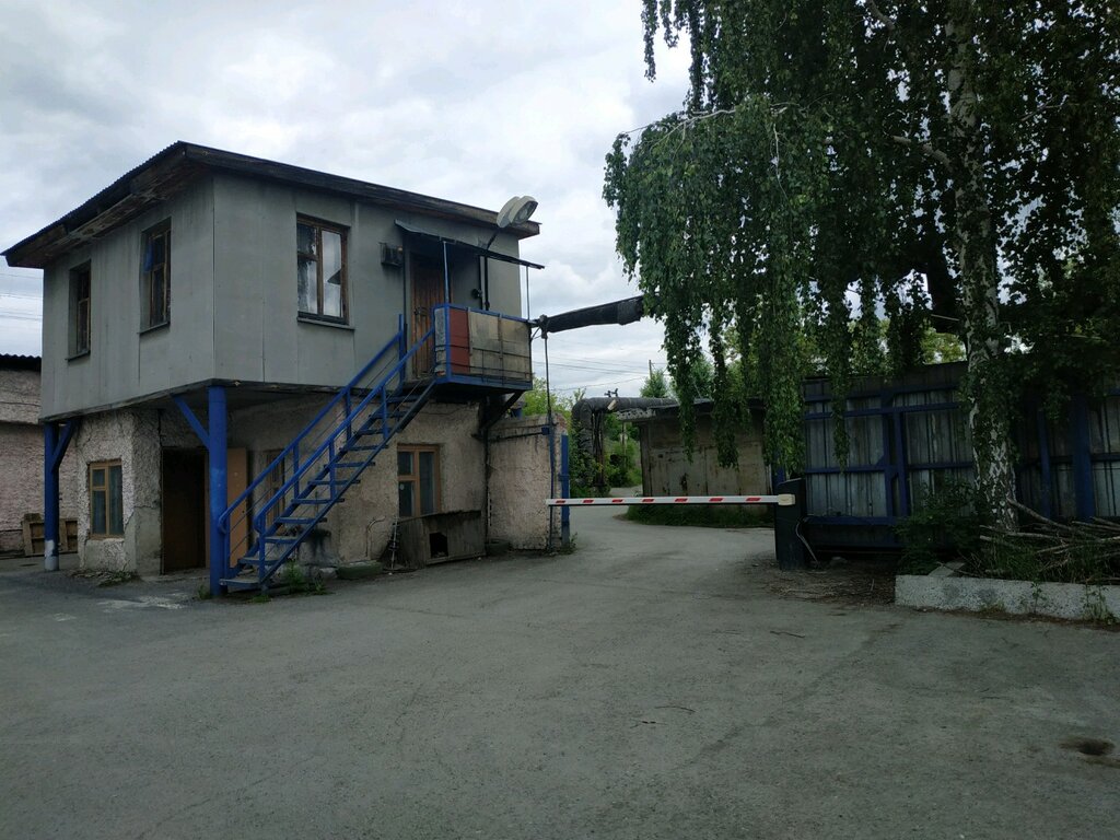 Garajlar Garage cooperative, Yekaterinburg, foto