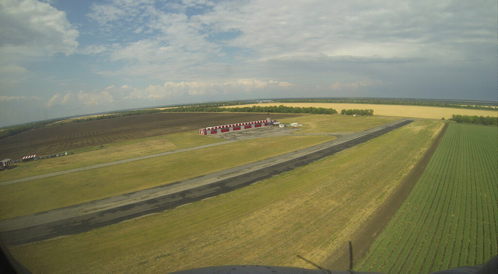 Uçuş kulüpleri Rostovsky aeroklub, Rostovskaya oblastı, foto