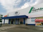 Zeleny Vek (Aleksandrovskoye Highway No:8А), peyzaj tasarımı  Saransk'tan