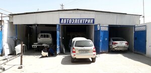 Auto Service (Turkiston ko'chasi No:215, Margilan), otomobil servisi  Mergilân'dan