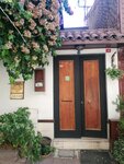 Maridos Turizm İşletmeciliği (Küçükayasofya Mah., Demirci Reşit Sok., No:13, Fatih, İstanbul), turizm acenteleri  İstanbul'dan