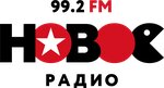 Новое Радио Томск (Frunze Avenue No:103Д), radyolar  Tomsk'tan