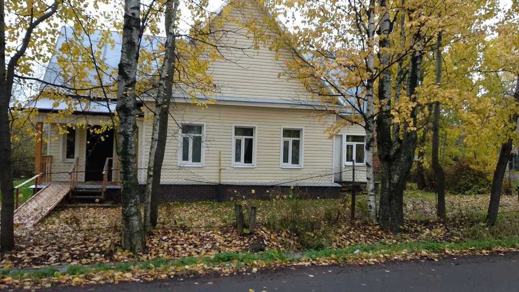 Belediyeler, devlet daireleri Administration, Saint‑Petersburg, foto