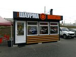 Mangal (Engelsa Street No:70/3), fast food  Kursk'tan