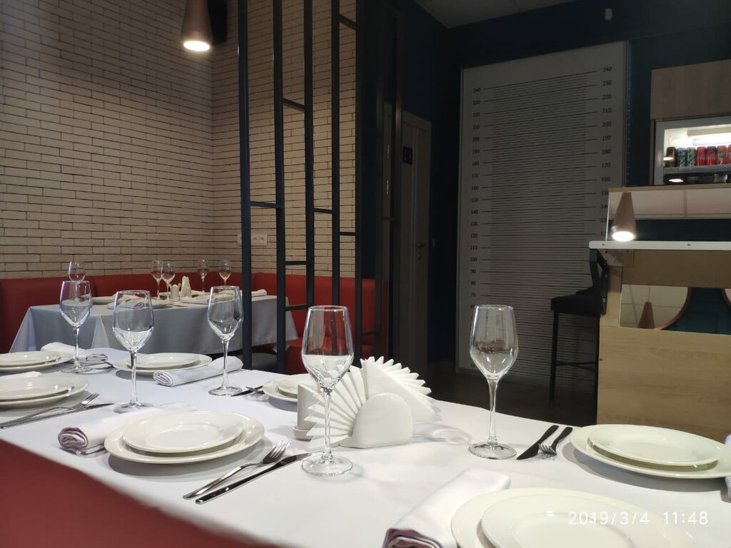 Düğün, toplantı salonu Grill pub na Melnova, Zlatoust, foto