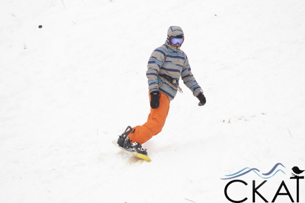 Spor kulüpleri Горнолыжный клуб Скат, Saratov, foto