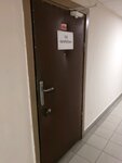 ЦентрРефТранс (Kulakova Street No:20с1А), nakliye firmaları  Moskova'dan
