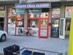 Görkem Erkek Kuaförü (Güneşevler, Malazgirt Cd. No:34 D:B, Altındağ/Ankara), kuaförler  Ankara'dan