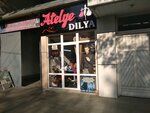 Dilya (Amir Timur Street No:40, Samarkand), terziler  Semerkant'tan
