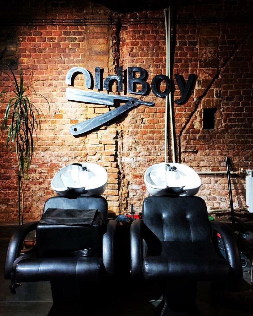 Berberler OldBoy, Serpuhov, foto