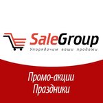 SaleGroup - Agency promoters (Telmana Street No:19), reklam ajansları  Engels'ten