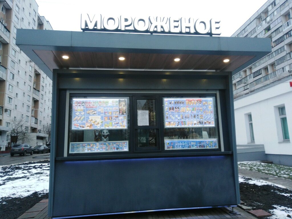 Dondurmacılar Мороженое, Moskova, foto