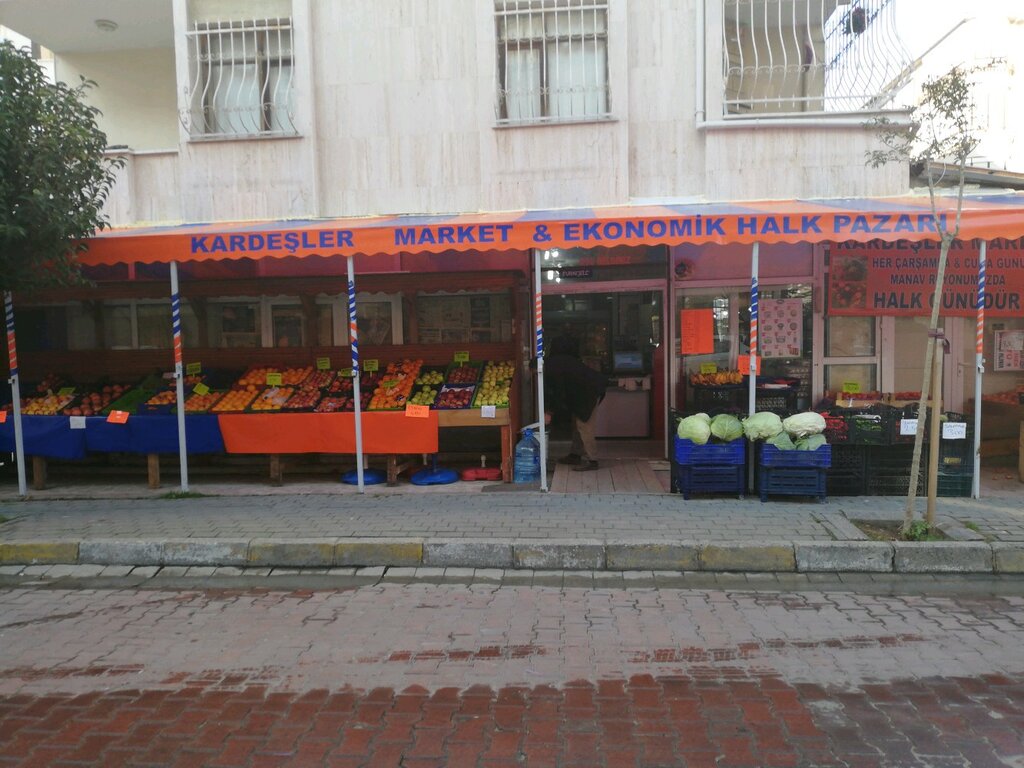 Pazarlar ve çarşılar Kardeşler Market & Ekonomik Halk Pazarı, İstanbul, foto