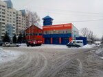 Пожарная часть № 6 Железнодорожного района (Krupskoy Street No:169), i̇tfaiye  Barnaul'dan