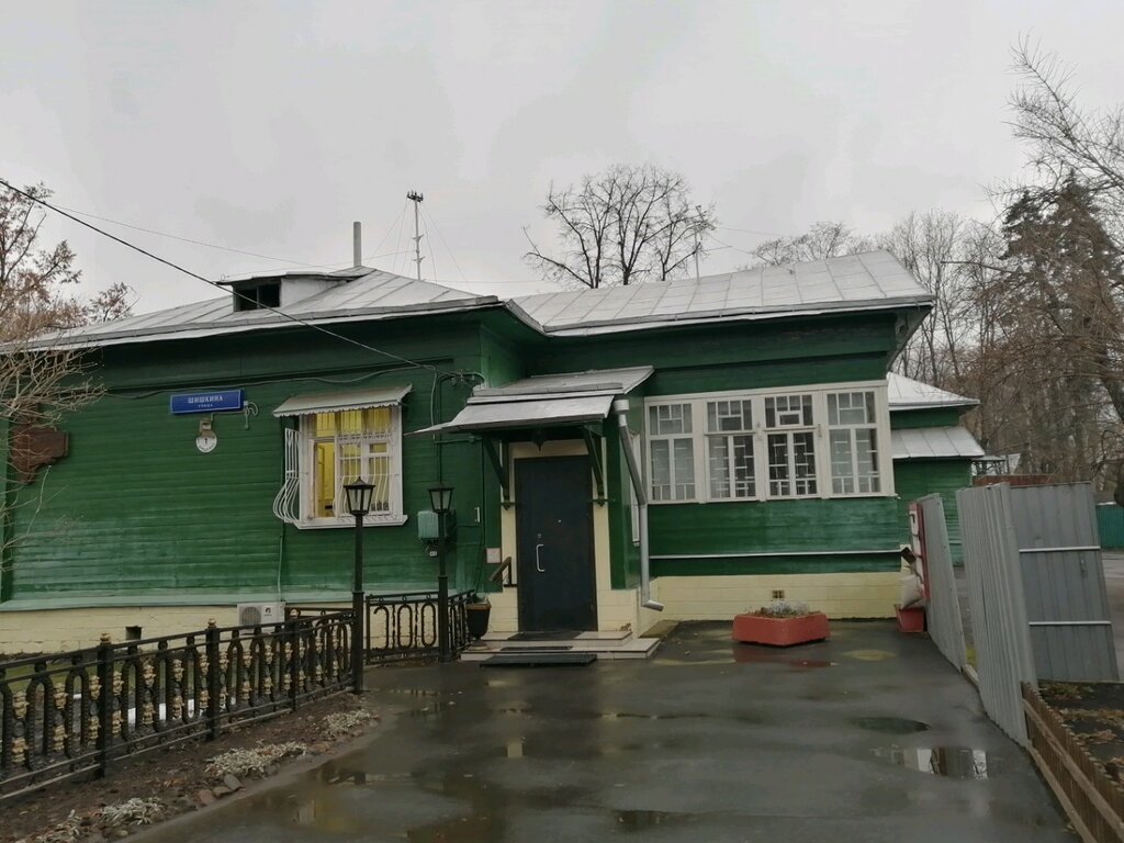 Müzeler ve sanat galerileri Музей посёлка Сокол, Moskova, foto