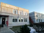 Detsky sad Brusnichka (Marshala Zhukova Street No:21), anaokulları  Tolyatti'den (Togliatti'den)