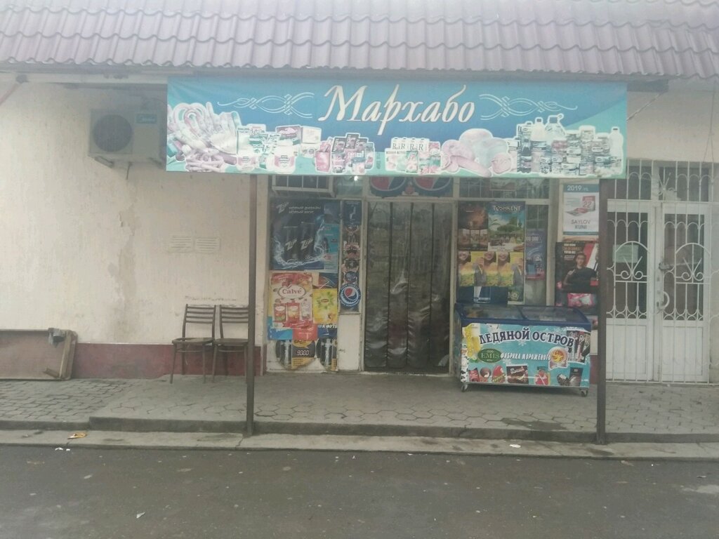 Market Marhabo, Taşkent, foto