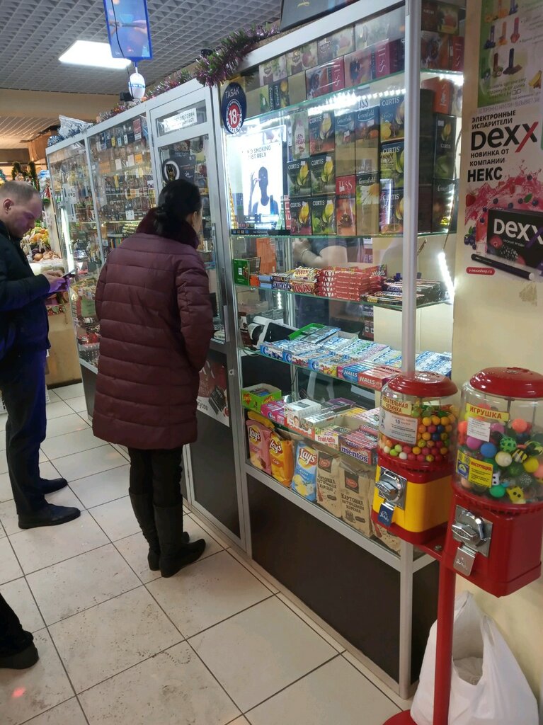 Tütün, sigara mağazaları Дон Максон, Moskova, foto