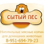 Citi pec (prospekt Stroiteley No:1А), petshop  Smolensk'ten