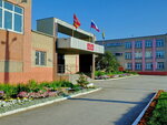 Secondary comprehensive school № 84 (ulitsa Khokhryakova No:26А), ortaokul  Çeliabinsk'ten