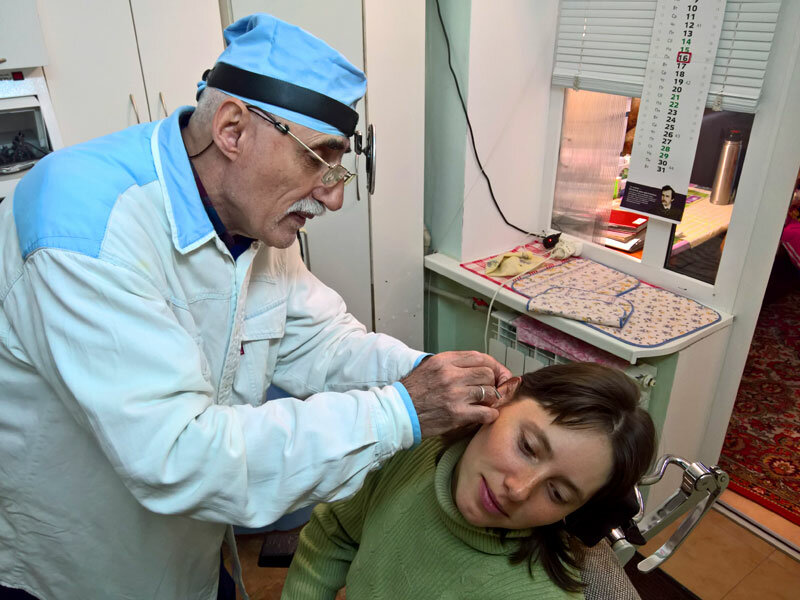 Özel muayenehaneler Private Ent doctor Mikel M. B., Zaporoje, foto