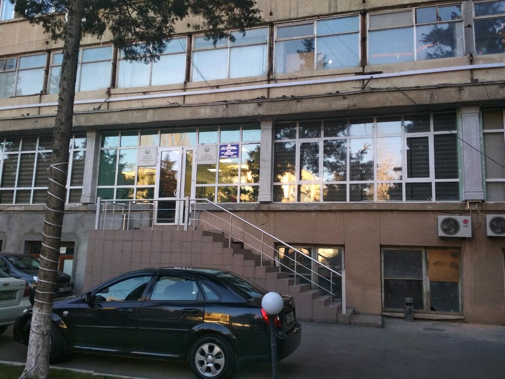 Devlet kurumları ve bakanlıklar O'zbekiston Respublikasi Adliya Vazirligi huzuridagi Intellektual Mulk Agentligi, Taşkent, foto
