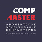 CompMasterSochi (Konstitutsii SSSR Street No:44/6), bilişim firmaları  Soçi'den