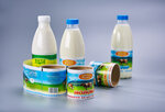 Astrum (Tikhookeanskaya Street No:204к5), paketleme malzemeleri firmaları  Habarovsk'tan