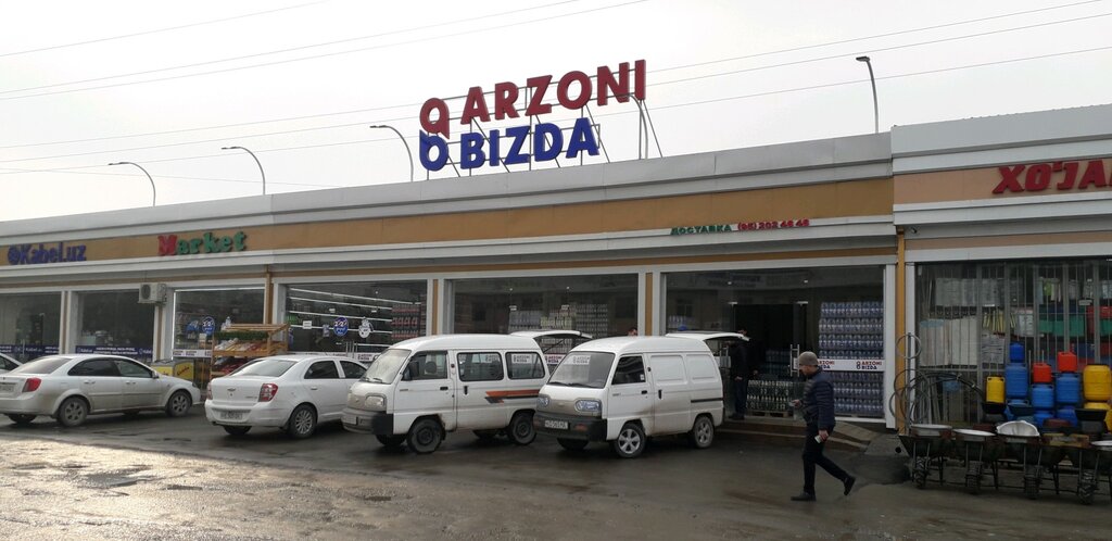 Süpermarket Arzoni bizda, Andican, foto