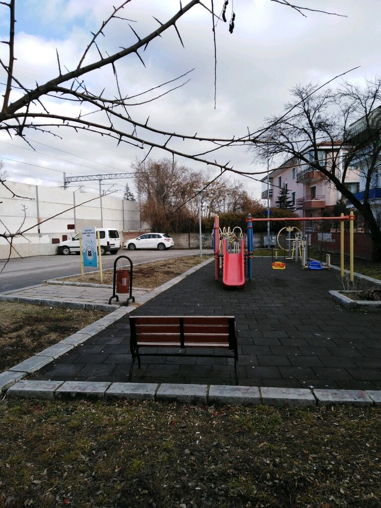 Parklar ve ormanlar Şehit Polis Mehmet Bora Tayfur Parkı, Ankara, foto