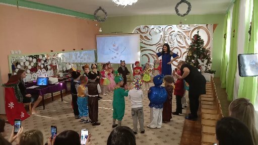 Anaokulları Ясли-сад № 36 Теремок, Artemovsk, foto