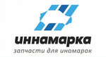 Innamarka (Kuybysheva Street No:26К), otomobil yedek parçaları  Vladimir'den