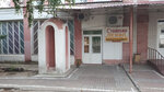 Пенал (ulitsa Lenina No:12, rabochiy posyolok Ozinki), kafe  Saratovskaya oblastından
