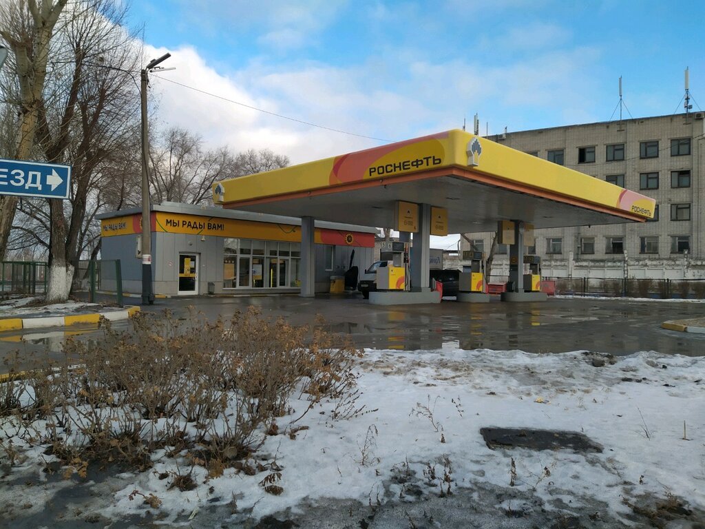 Ödeme terminali QIWI, Ulyanovsk, foto