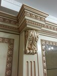 Russi (Korenovskaya ulitsa No:4/6, Krasnodar), freze kesim  Krasnodar'dan